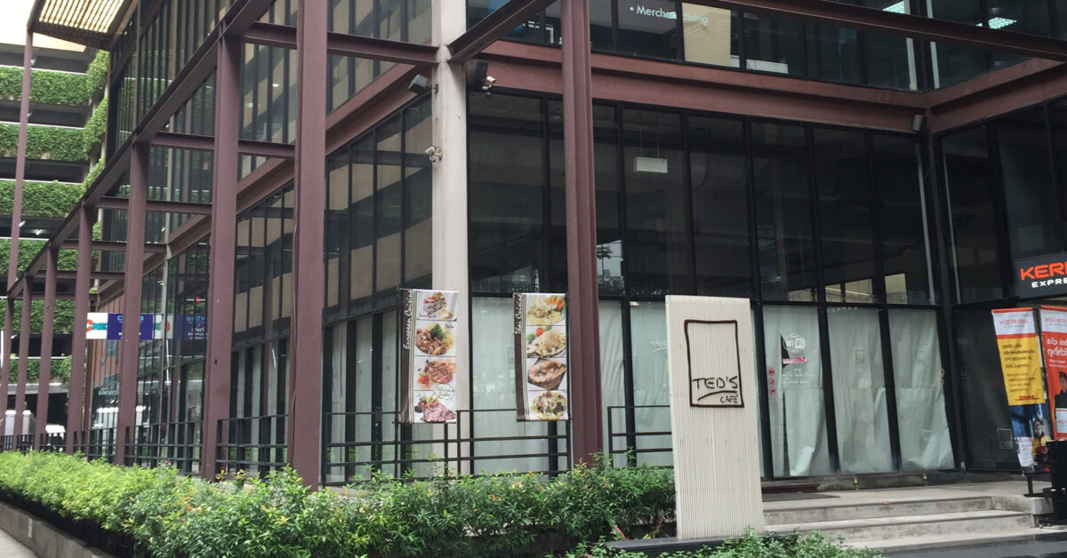 Retail Space In Asoke - Office Space BKK